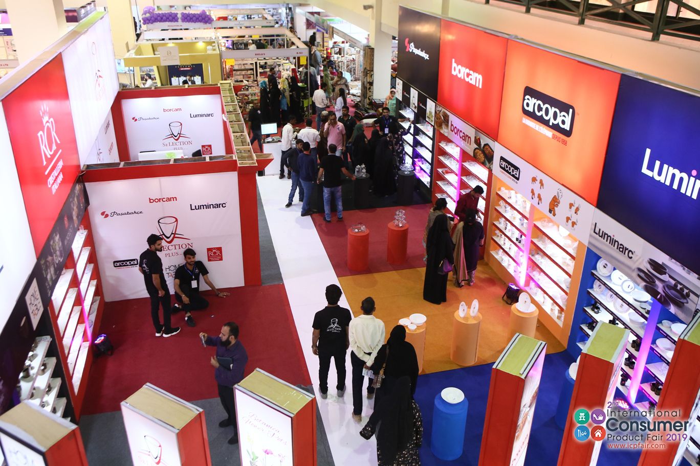 International Exhibition Organizer FZ-LLC